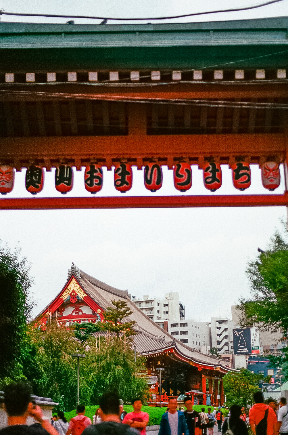 5 Things We Loved in Tokyo | Shinjuku | Japan Adventure | Deline ...
